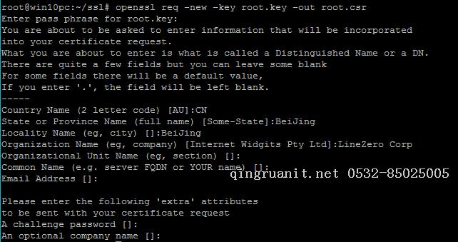 ASP.NET Core Kestrel部署HTTPS--Java培训,Java培训班,Java培训机构,万码学堂,青岛青软职业培训学校,青软培训,软件培训专家,青岛专业Java培训 ...