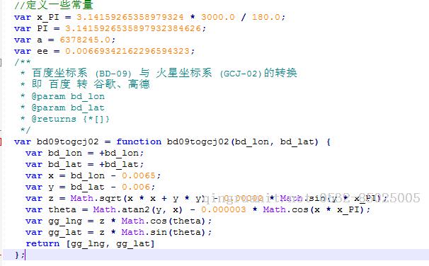 简谈百度坐标反转至wgs84的三种思路 It网络文摘的软件学习笔记 Java培训java培训班java培训机构万码学堂青岛青软职业培训学校青软培训软件培训专家青岛专业java培训